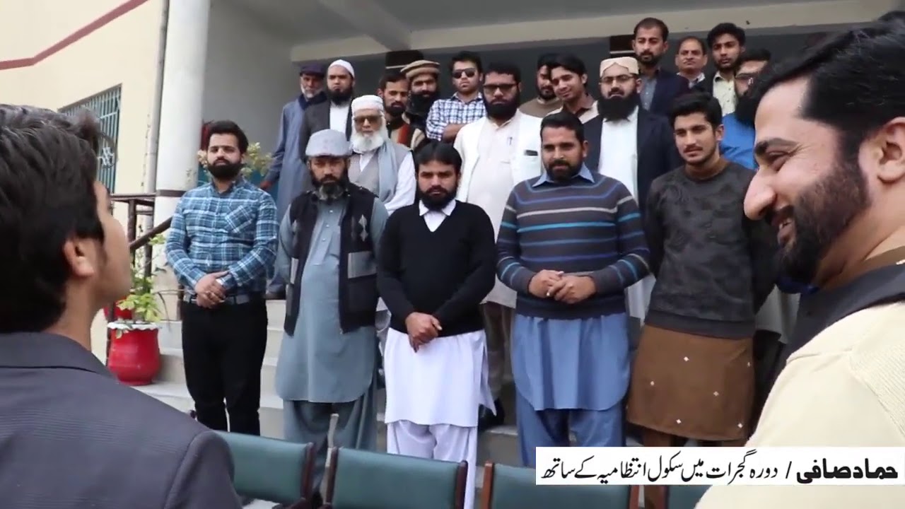 hammad Safi - YouTube