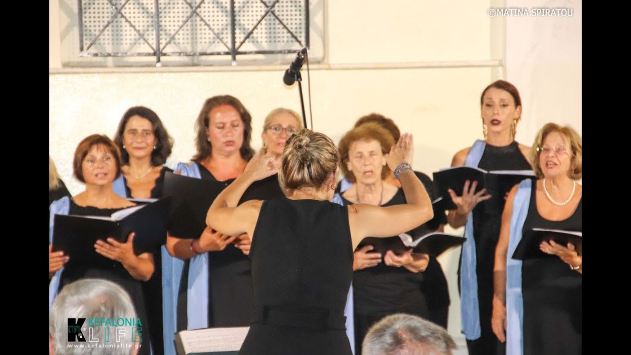 Χορωδιακή Βραδιά Αφιέρωμα στον Σπύρο Μαρκάτο | Γυναικεία Χορωδία ...