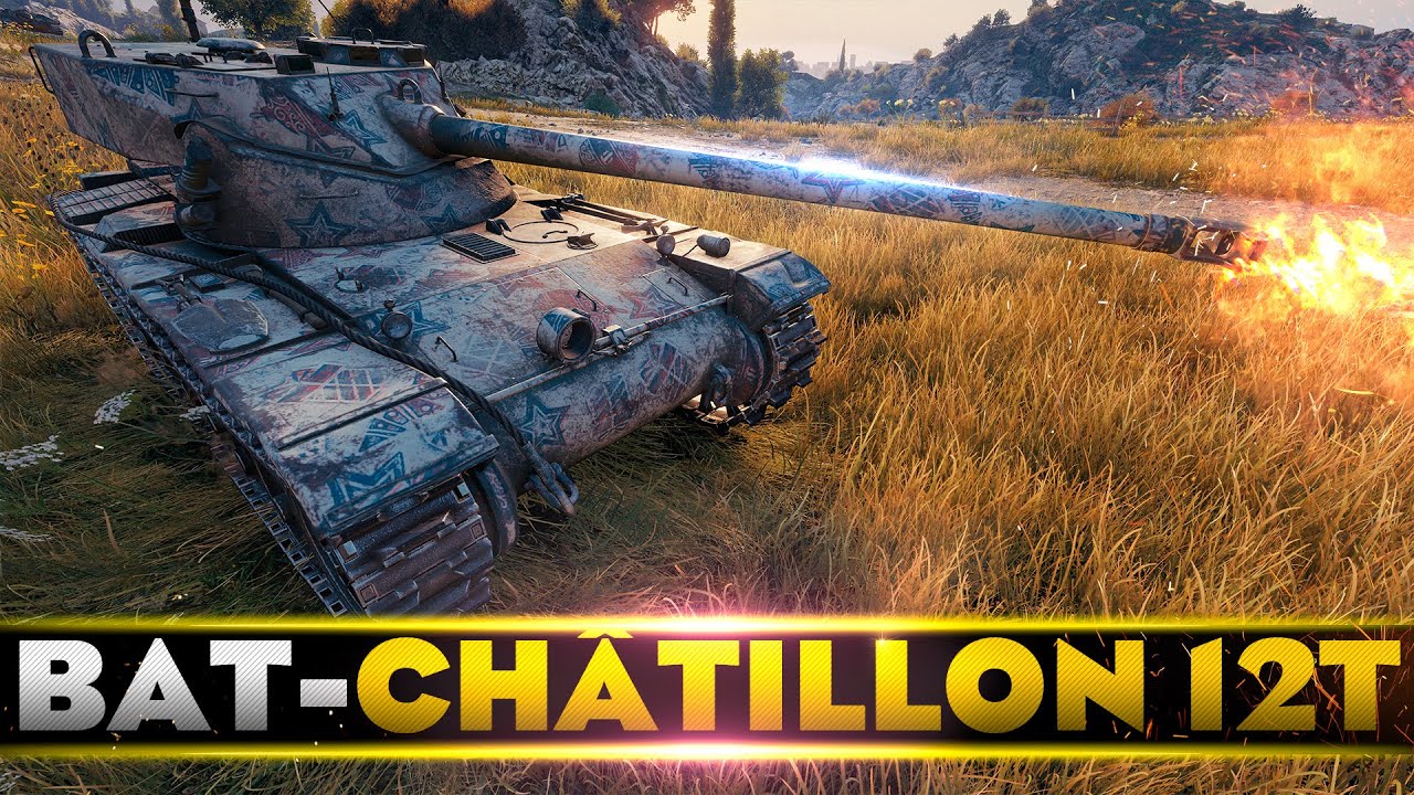 Bat.-Châtillon 12 t • ONE OF THE BEST • WoT Gameplay - YouTube