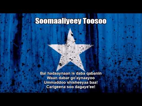 Somali National Anthem in 2000-2012 (Soomaaliyeey Toosoo) - Nightcore ...