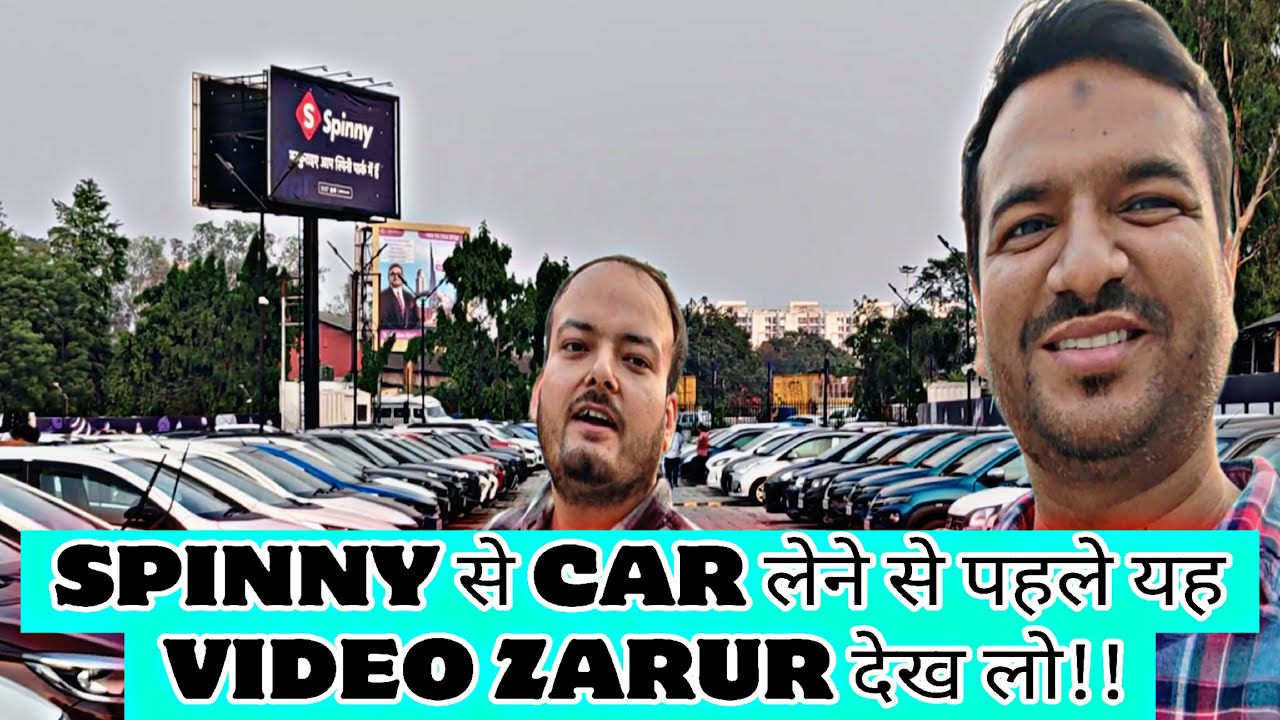 Spinny Car Review Before Purchase | Spinny Exposed | Old Car Purchase ...