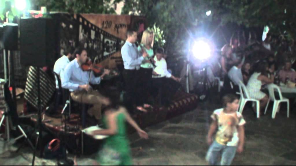 ΛΑ ΒΙΤΣΙΝΑ, ΕΣΤΑΒΙΑΡΙΑ, ΖΕΤΤΑ ΛΕΝΑ, ΖΙΑΚΟΣ ΓΙΑΝΝΗΣ ΚΛΑΡΙΝΟ, ΤΖΟΥΡΤΖΙΑ ...
