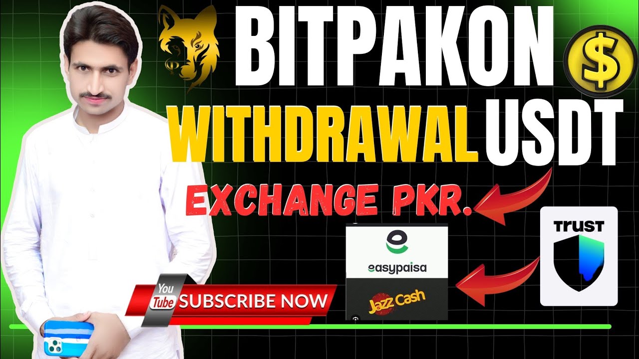 Bitpakon sa withdraw Kar ka Pakistani rupees mein Kaise convert Karen ...