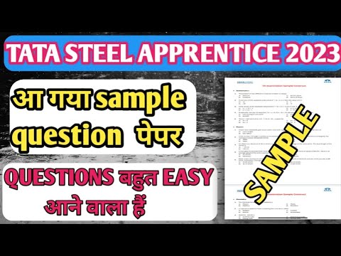 TATA STEEL TRADE APPRENTICE SAMPLE QUESTION PAPER!!TATA STEEL ...