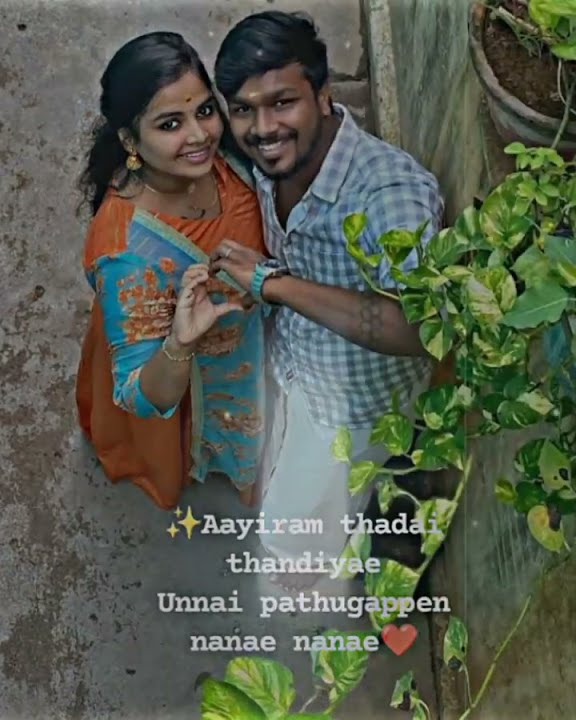 Ram jaanu love WhatsApp status Tamil💝🦋 - YouTube