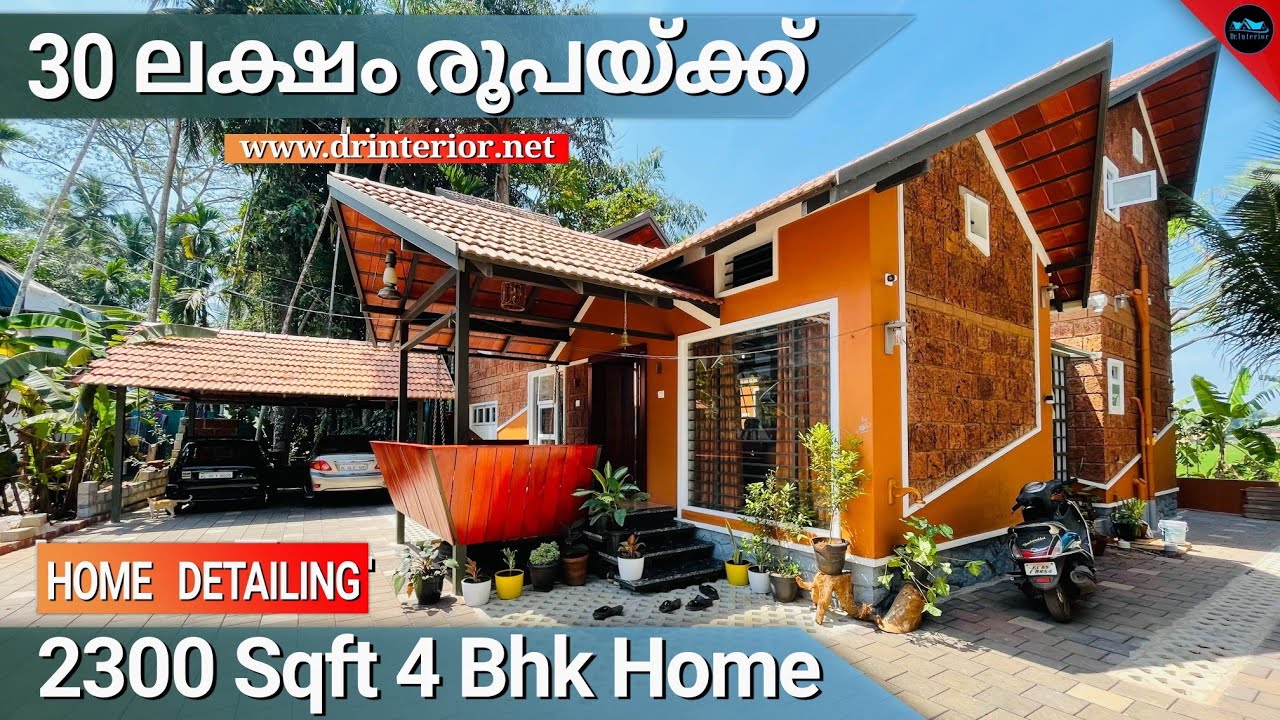 30 lakhs 2300 sqft Home with interior|Trending home|Home Detailing|Home ...