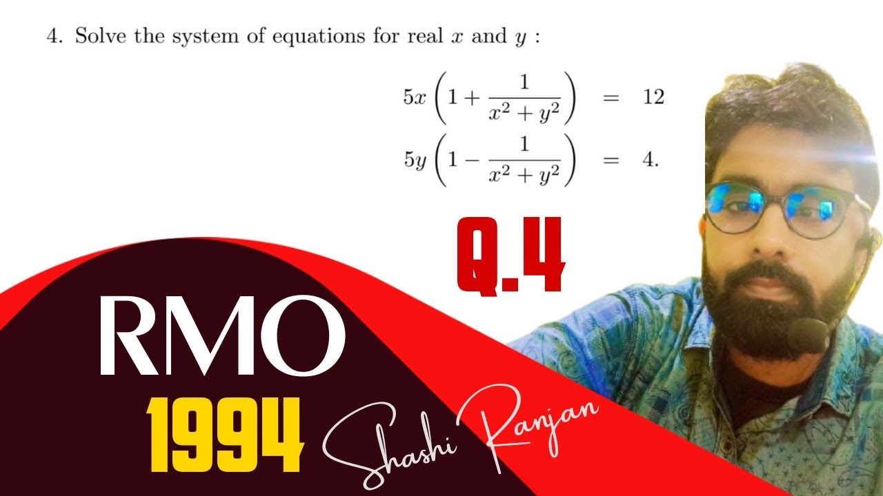 RMO 1994 Solution || Question no. 4 || Explanation #maths # ...