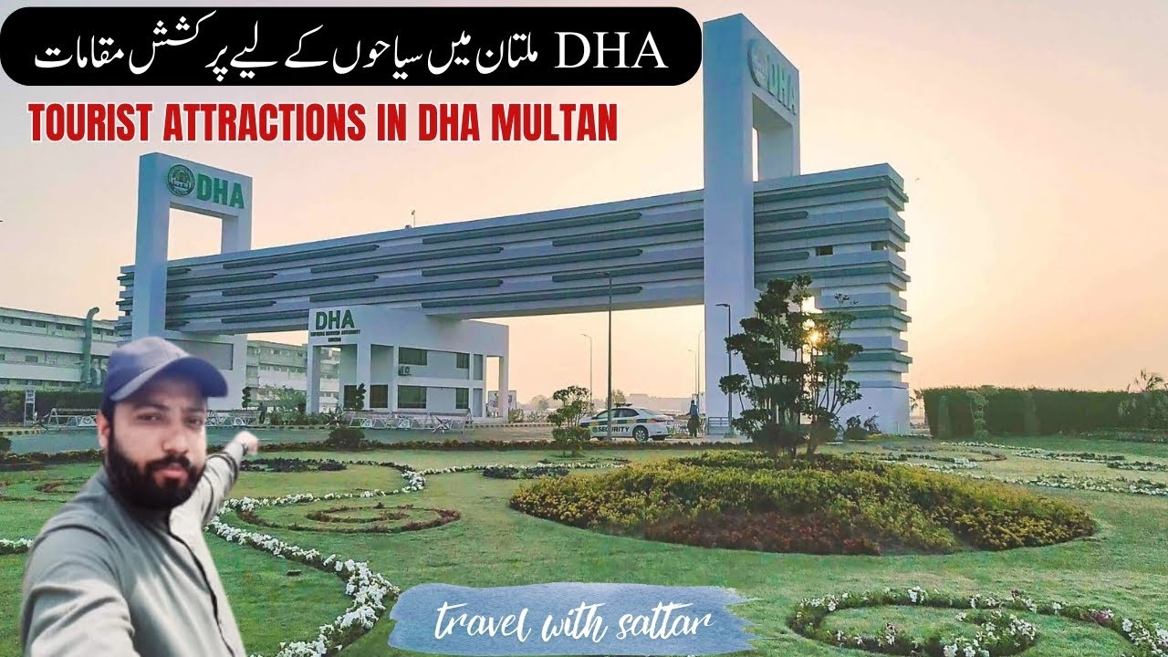 Multan DHA Discovering Pakistan's Beautiful Landmarks at Night Time ...
