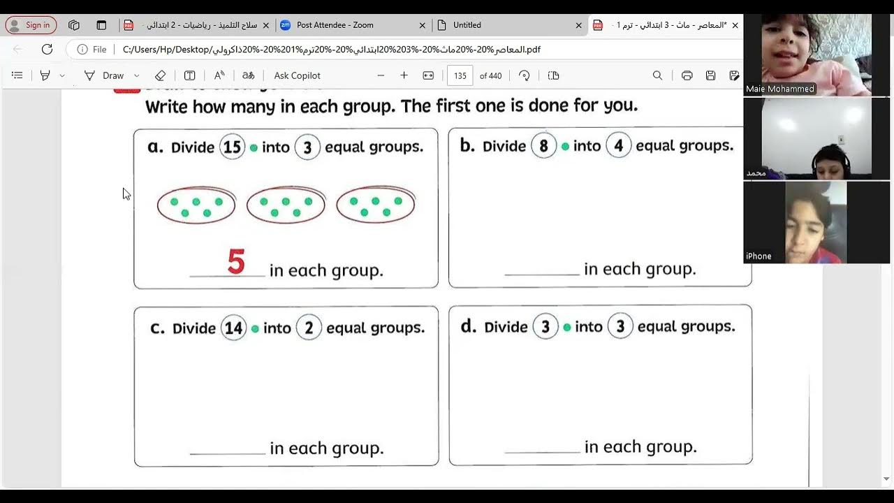 math g3 - YouTube