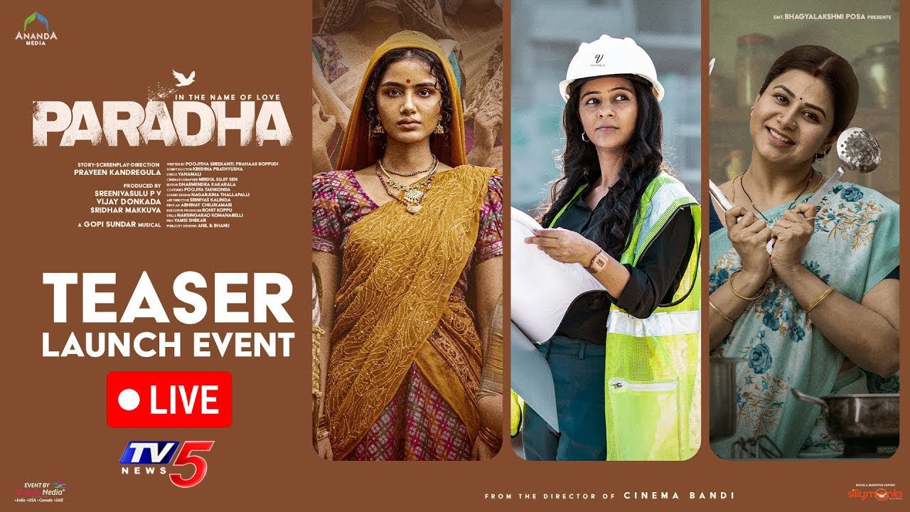 LIVE : Paradha Movie Teaser Launch Event | Anupama | Darshana ...