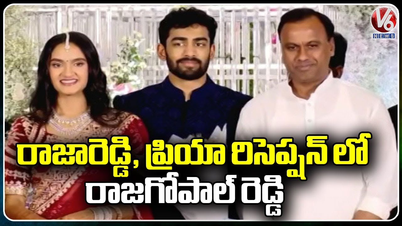 Komatireddy Rajagopal Reddy At YS Sharmila Son Raja Reddy And Priya ...