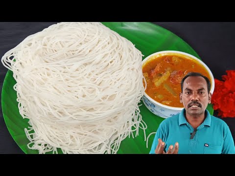 இடியாப்பம் இனி ஈசி தான்😲👌| இடியாப்பம் எப்படி செய்வது? Easy Idiyappam Recipe Home | breakfast