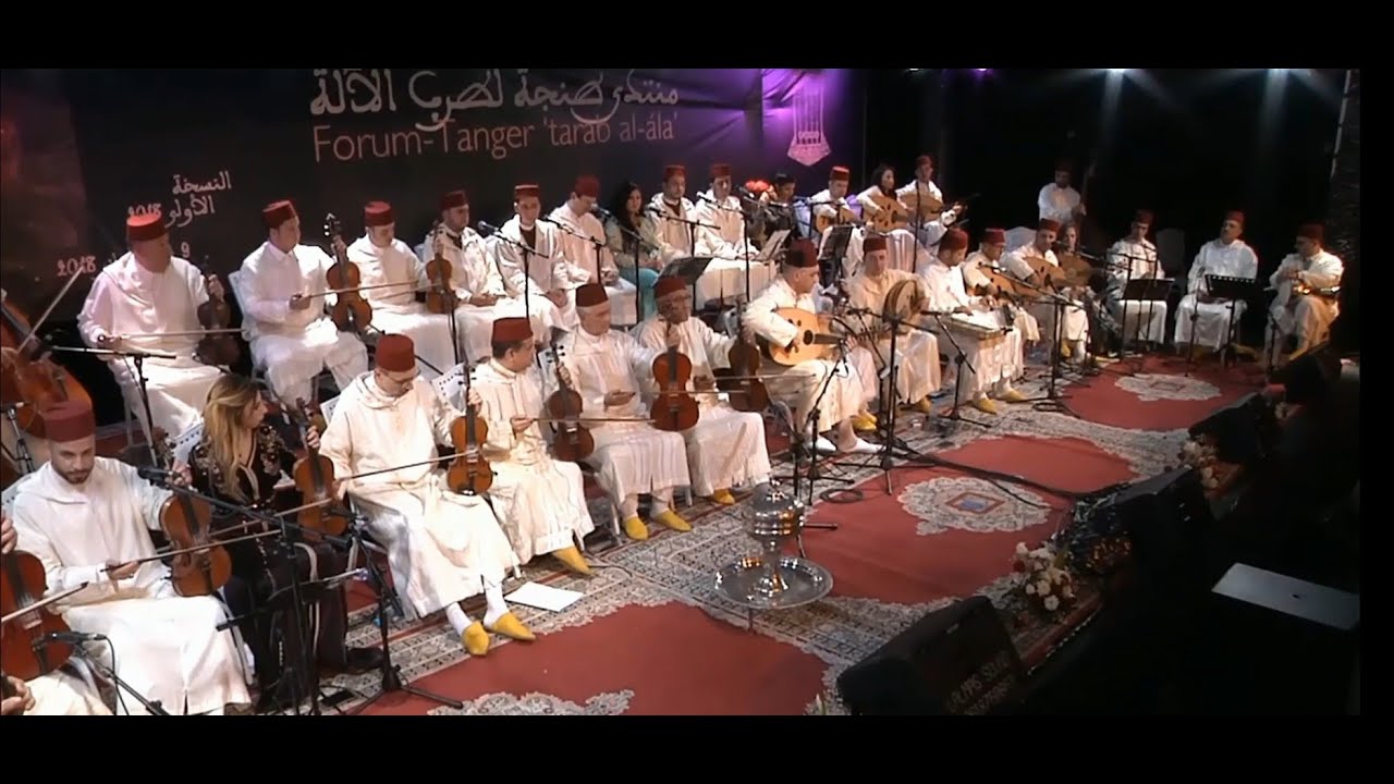 Metioui, Ibtayhi Rasd Dayl , forume-Tanger Tarab al-ala 2018, المتيوي ...