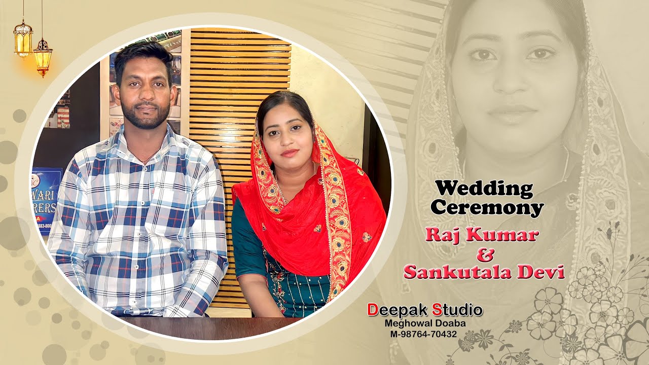 Wedding ceremony Raj Kumar Weds Sankutala Devi # Deepak Studio Meghowal ...