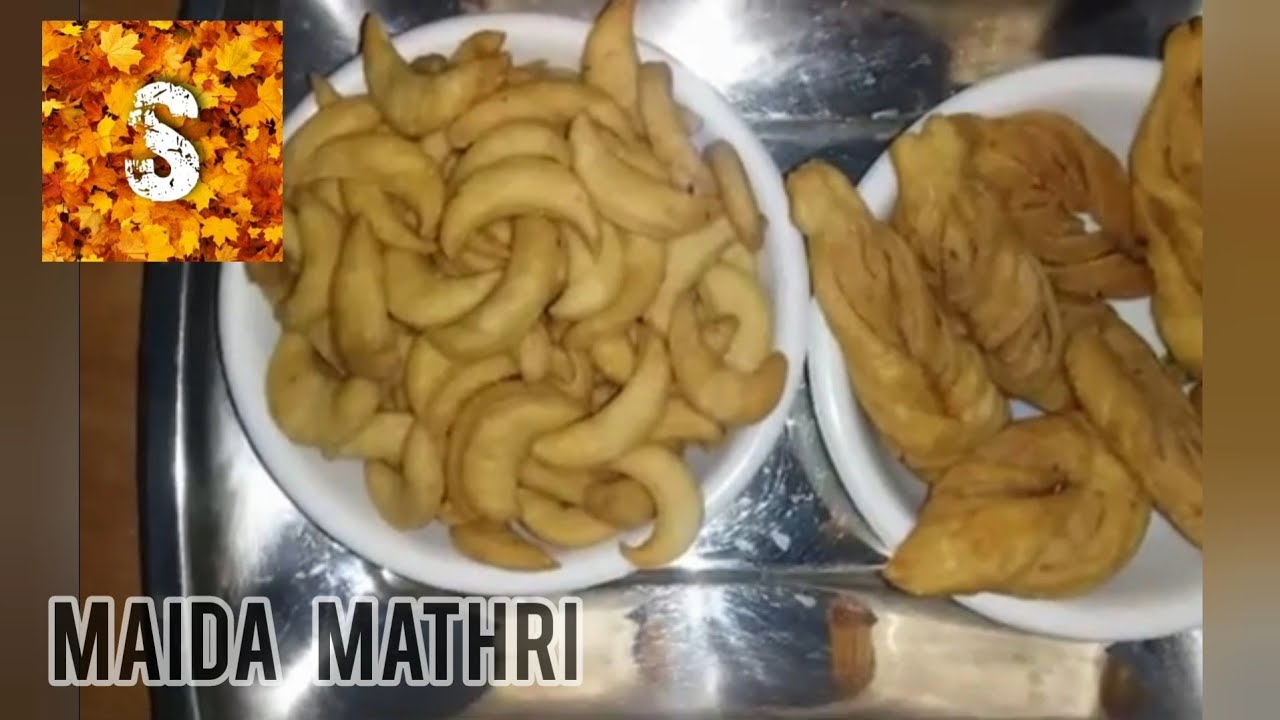 Maida mathri tasty recipie | 2 types | मैदा मठरी की आसान रेसिपी देखें ...