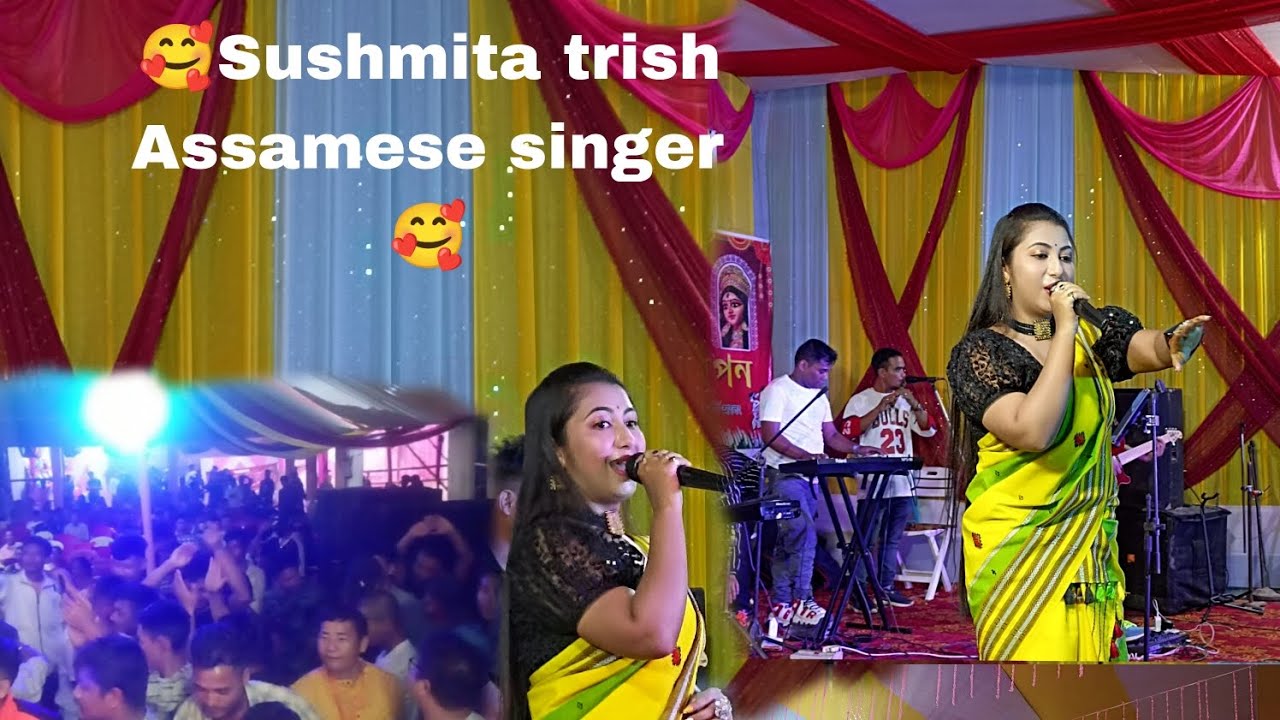 😘🥰Sushmita trisha //best Assamese singer #in karbi Anglong phuloni #@ak ...
