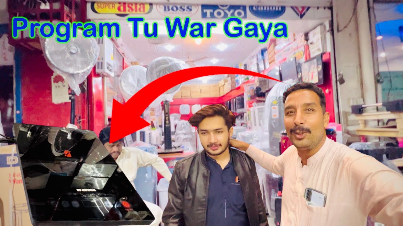 Program Tu War Gaya 🤣🤪😀 / Ladla Jutt Vlogs - YouTube