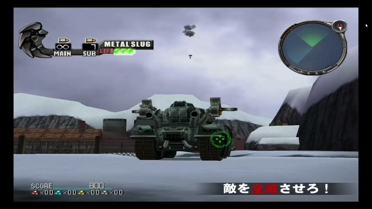 Metal Slug 3d Parachute Bomb Reactive Armor Napalm And Speedmaster Youtube