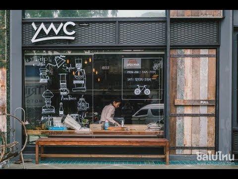 YWC - YouTube