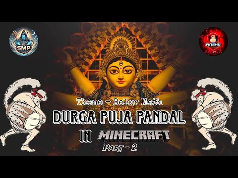 Durga Puja in Minecraft 🪔| Part - 2 Navratri Special 🥳 - YouTube