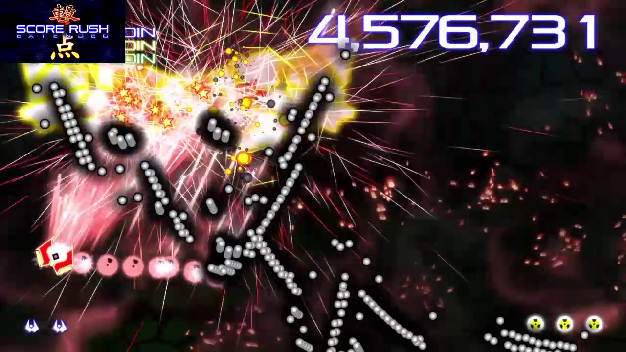 Score Rush Extended_20170624200816 - YouTube