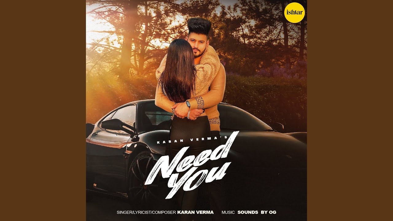 Need You - YouTube Music