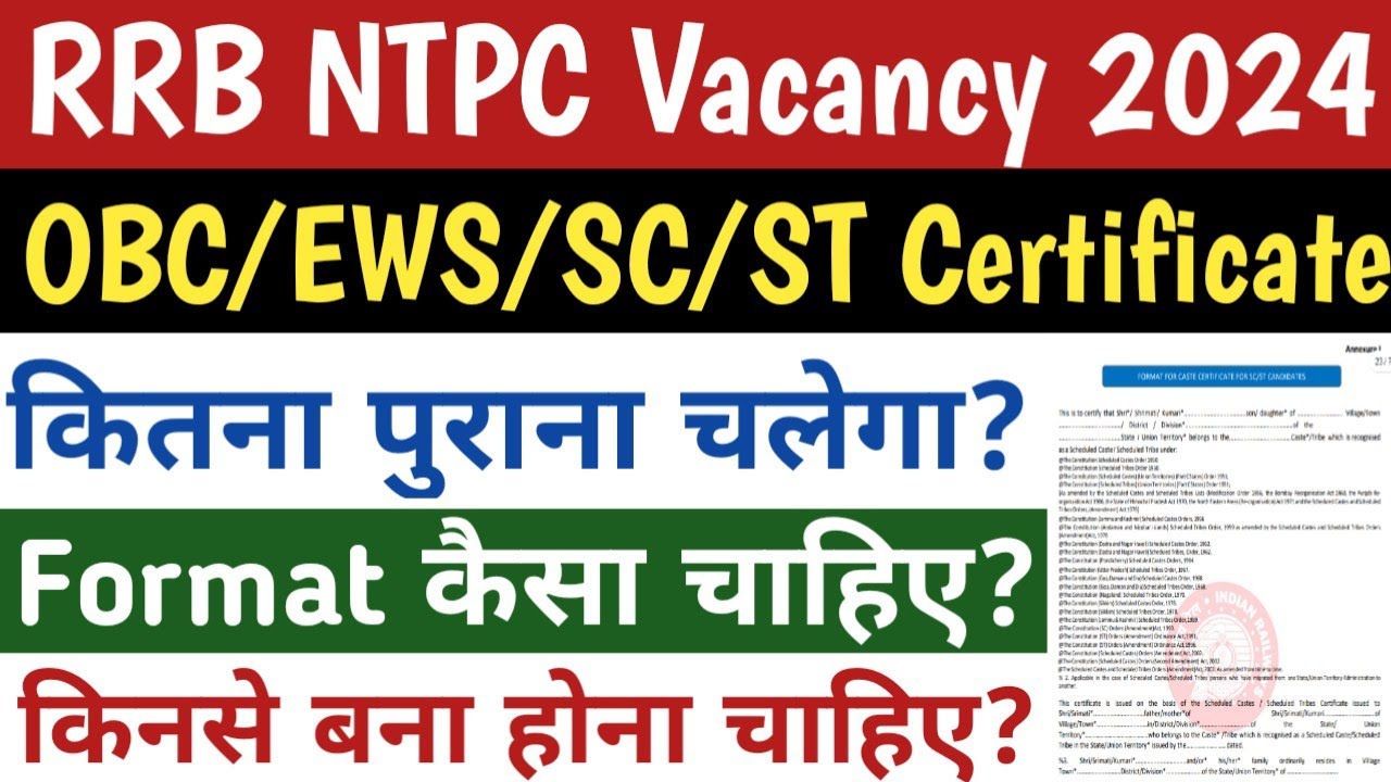 RRB NTPC 2024 OBC/EWS/SC/ST Certificate | RRB NTPC Caste Certificate | Railway Caste Certificate ...