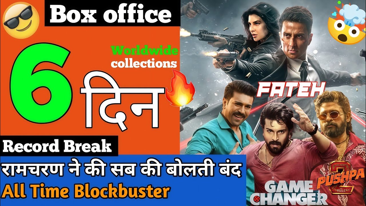 Game changer box office collections Day 6, | Fateh collection | Pushpa ...