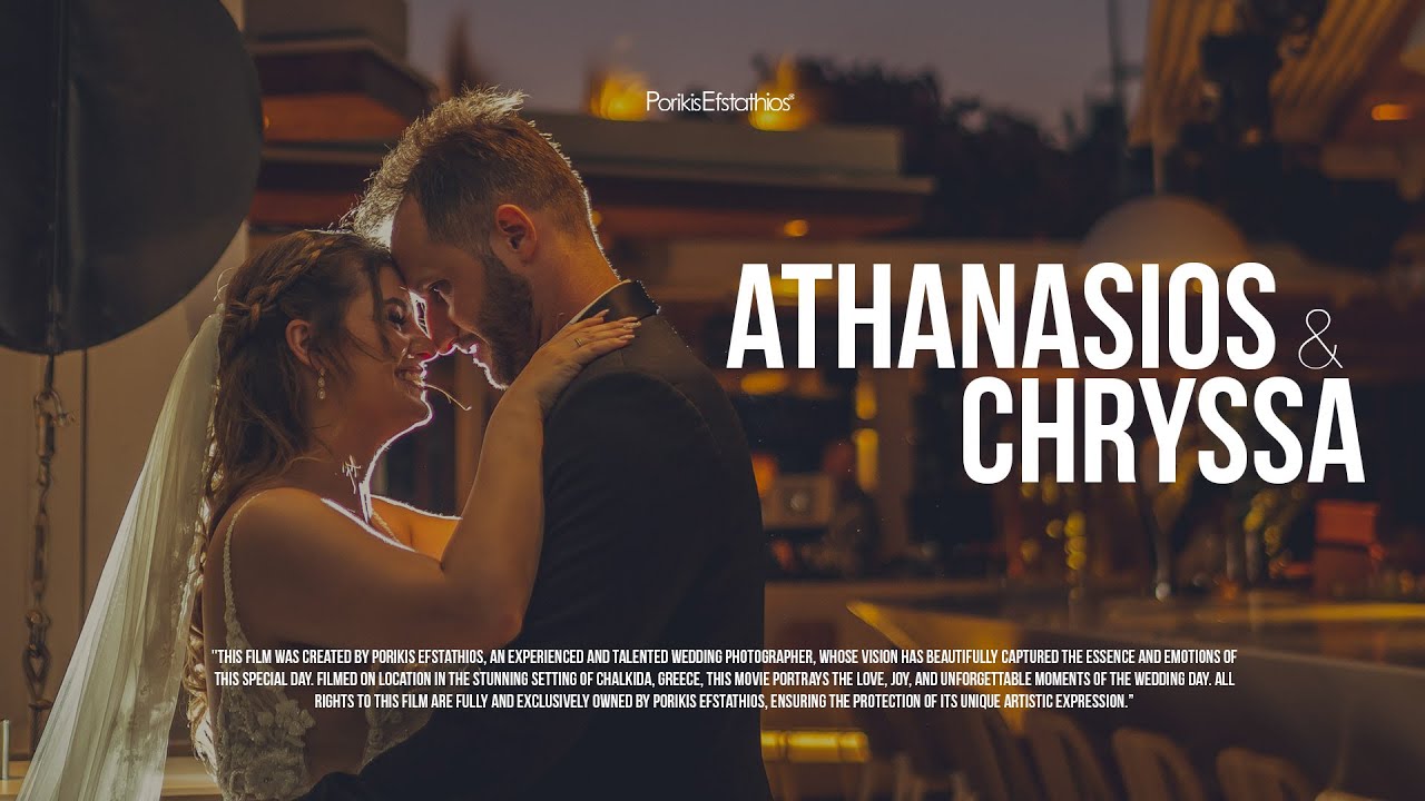 Athanasios & Chryssa Wedding | Chalkida | Porikis Efstathios Wedding Movie - YouTube