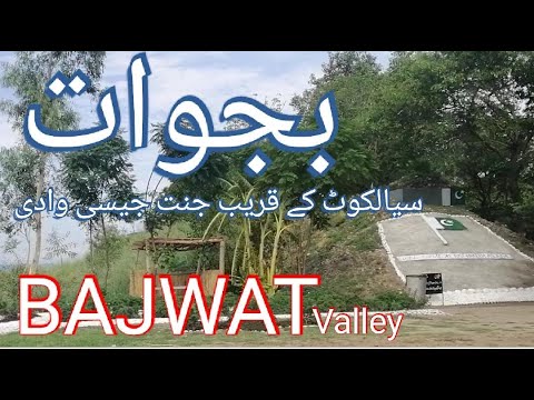 Bajwat valley visit from Sialkot. - YouTube