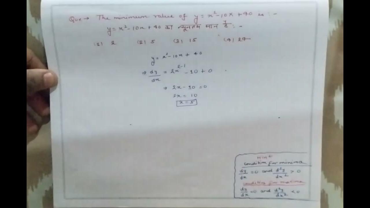 the-minimum-value-of-y-x-2-10x-40-physicssir2023-youtube
