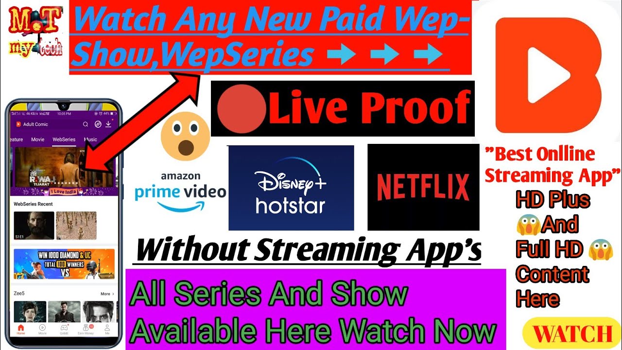how to watch latest wep series and wep show's। how to watch on Phone in ...