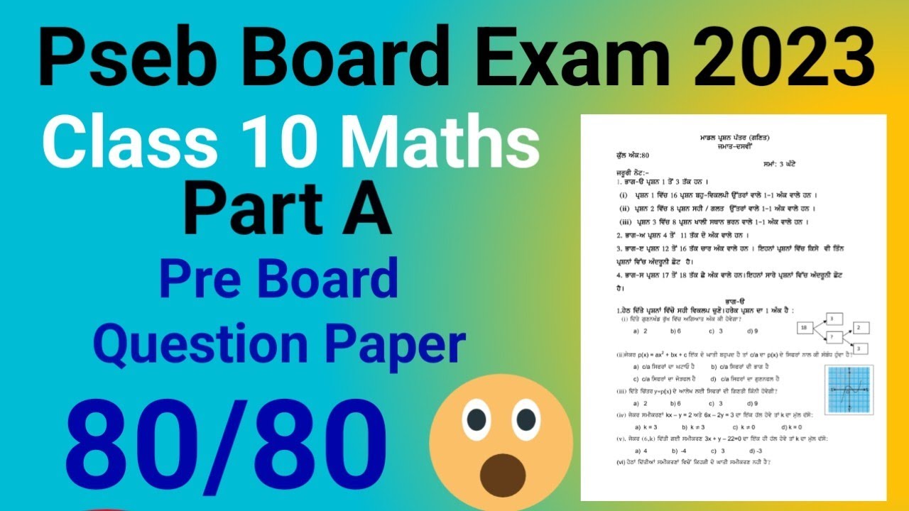 Class 10th Math Part A Pre Board Question Paper 2023| 10th Class Math ...