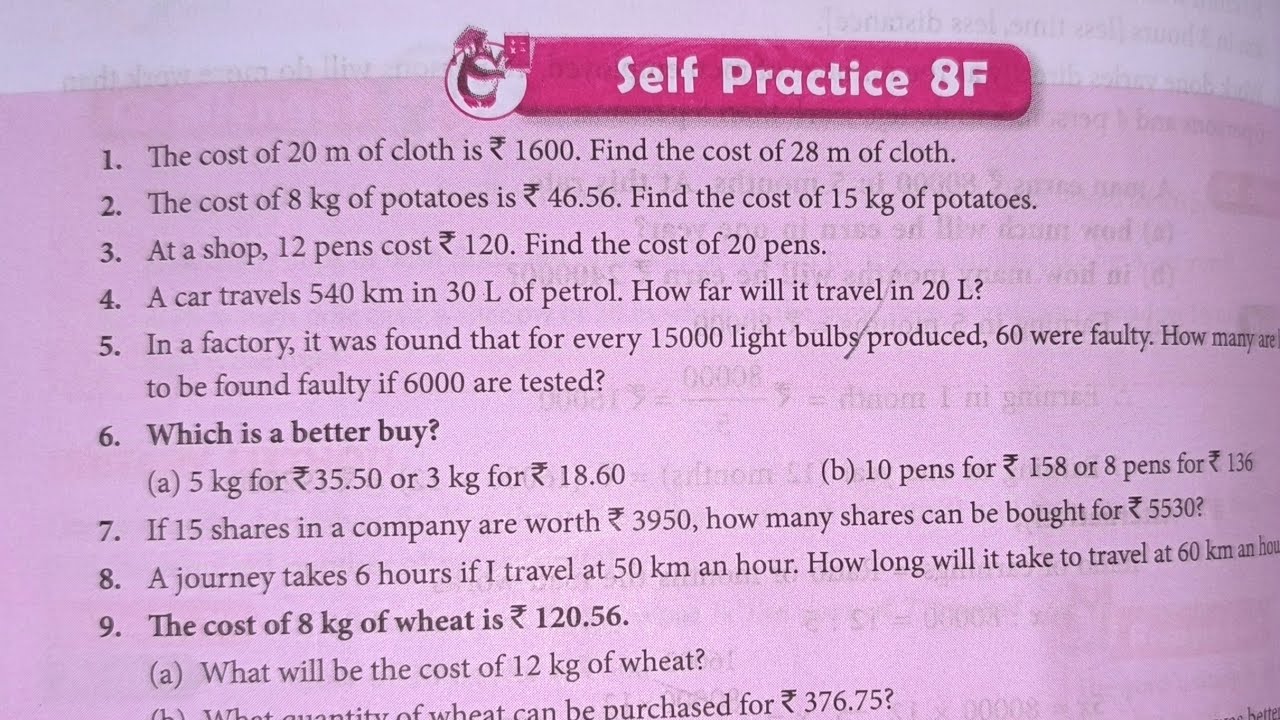 new learning composite maths class 6 self practice 8 f| schand maths class 6 ex-8f| ratio ...