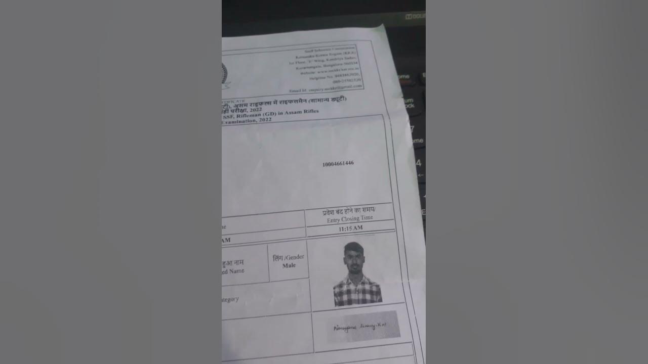 Qualified For SSC GD Physical Exam YouTube qualified-for-ssc-gd-physical-exam-youtube