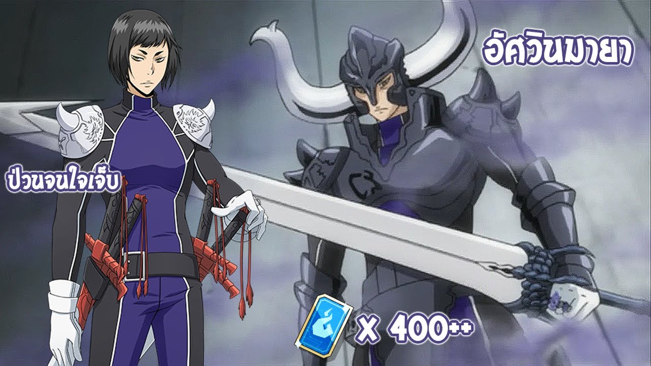 Genkishi อัศวินมายา เทพเมฆาเปย์ 35,000 มาพิสูจน์ Katekyō Hitman Reborn ...