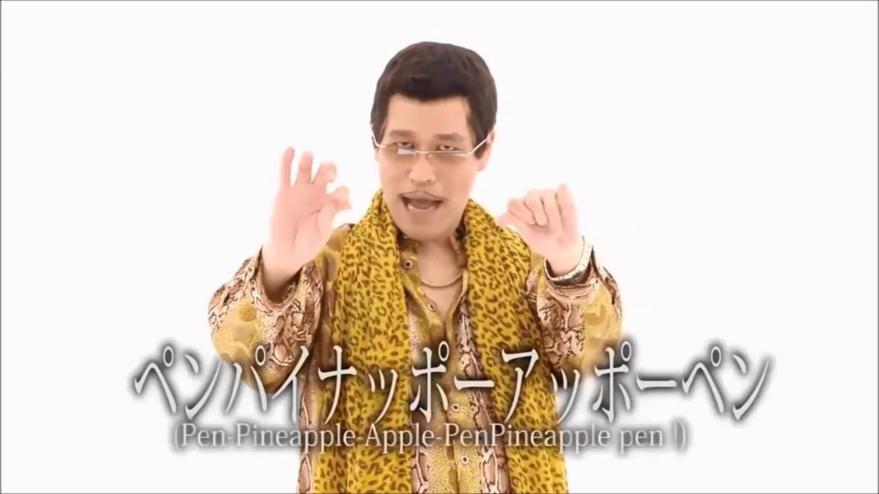 PPAP - Pen-Pineapple-Apple-Pen Song Original (funny Song) - YouTube