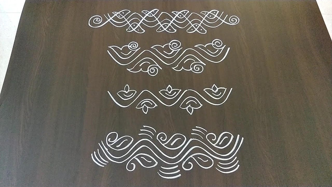 Side Borders Designs | Gadapa Muggulu | Simple Side borders | Border ...