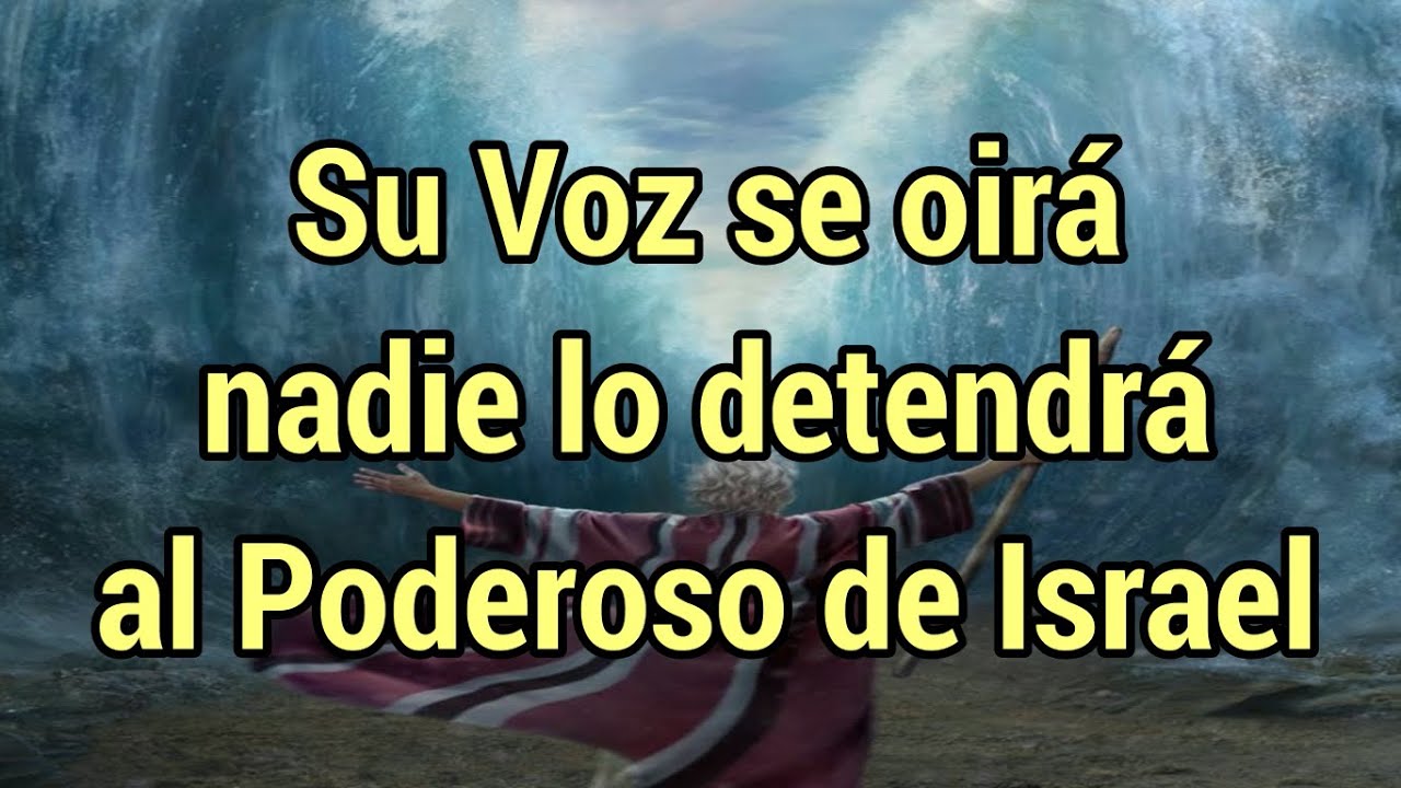 Juan Carlos Alvarado/El Poderoso de Israel (popurri) - YouTube