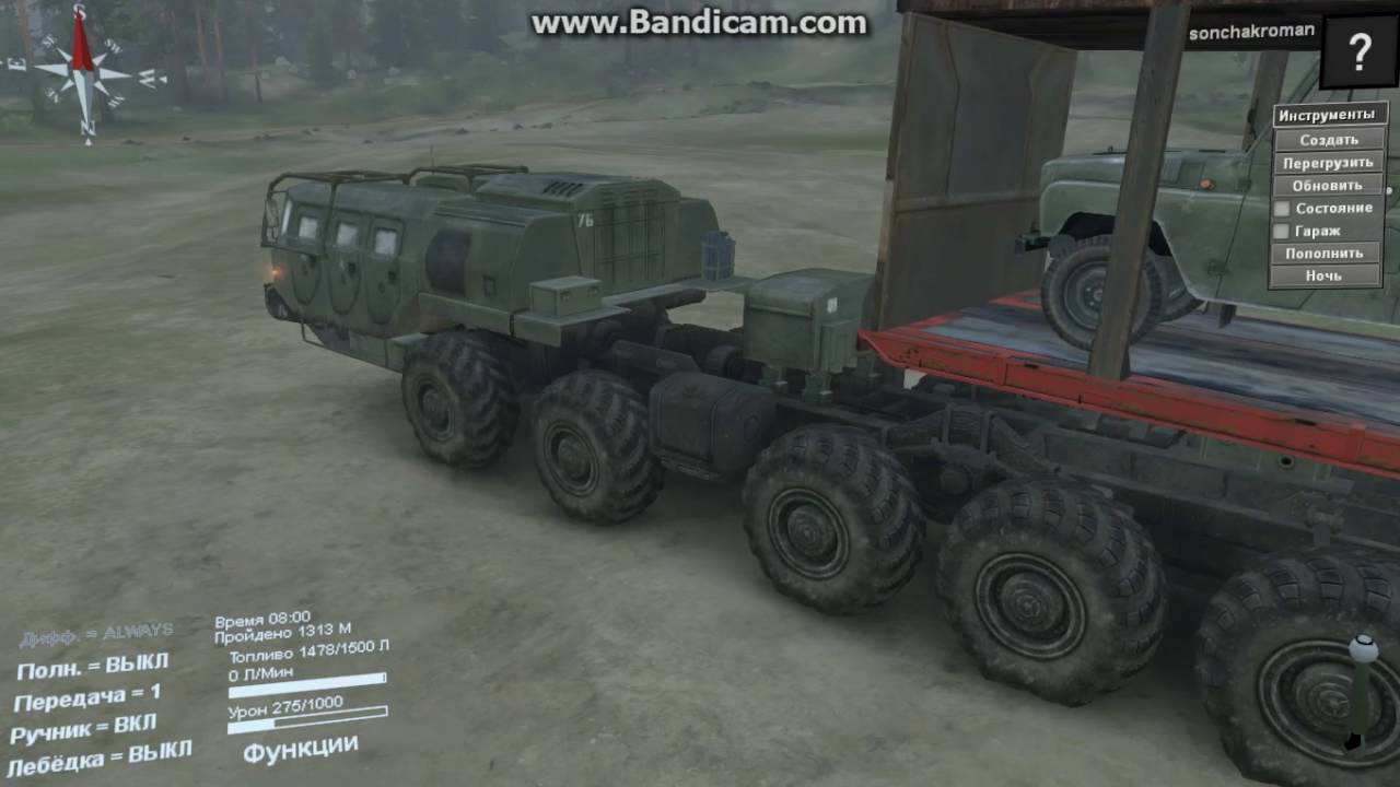 Maz 7310 10x10 - SpinTires 2016 - YouTube