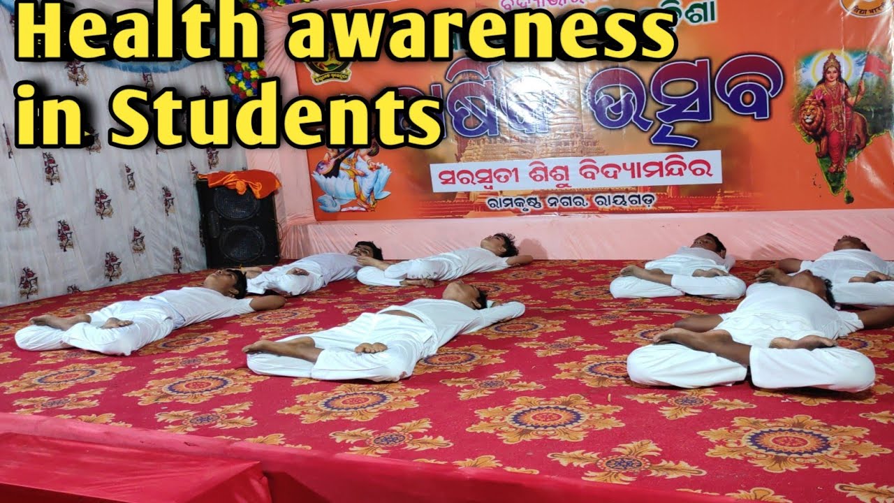 health awareness program in students? @dkpani466 #health #healthcare ...