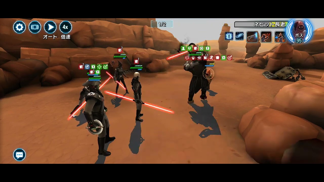 REVA mission Pattern A - YouTube