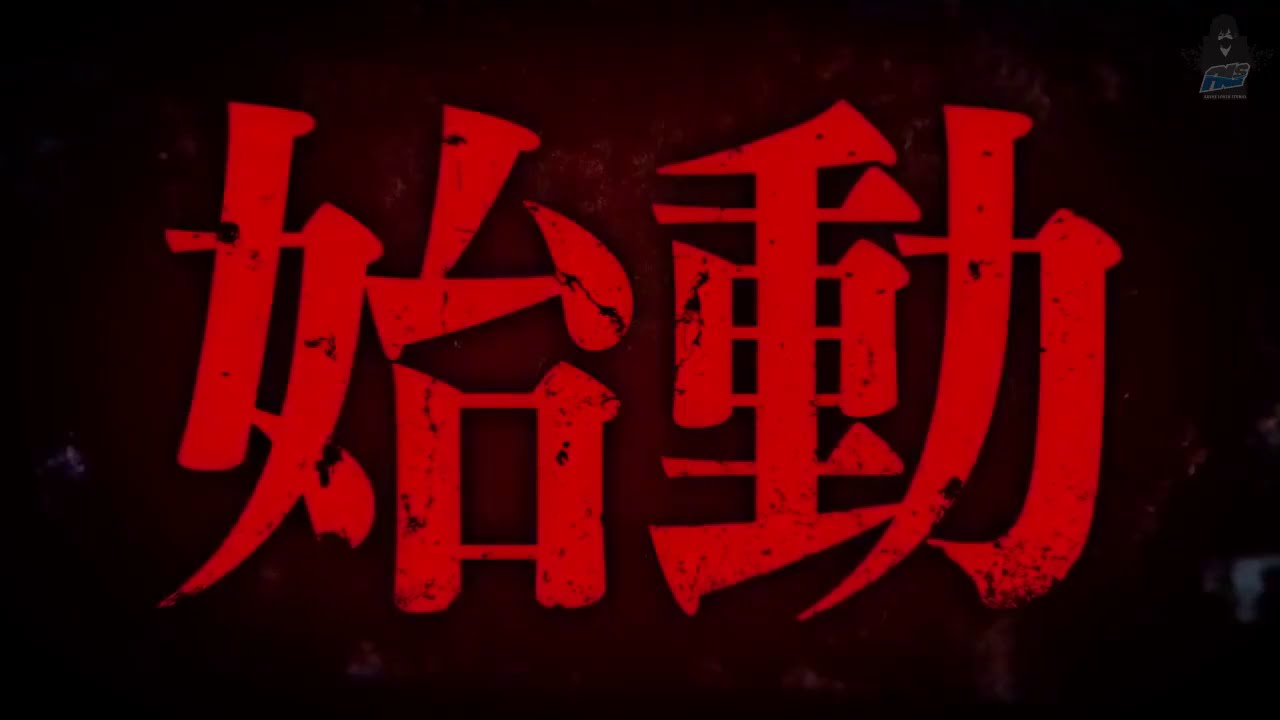 Tenkuu Shinpan Official Anime Trailer - YouTube