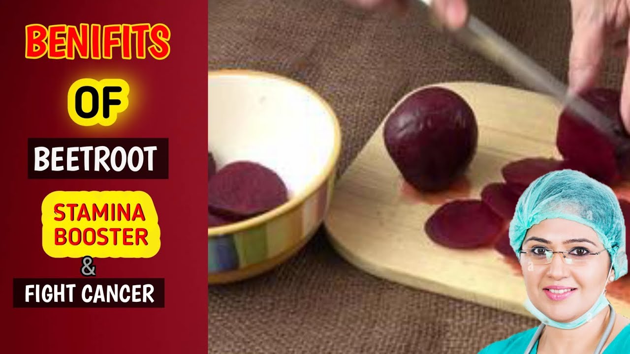 BEETROOT POWDER BENEFITS /BEETROOT POWDER FOR HEALTH - YouTube