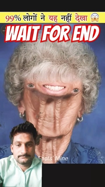 99% लोगों ने यह नहीं देखा😱 | Things that people have never seen #shorts ...