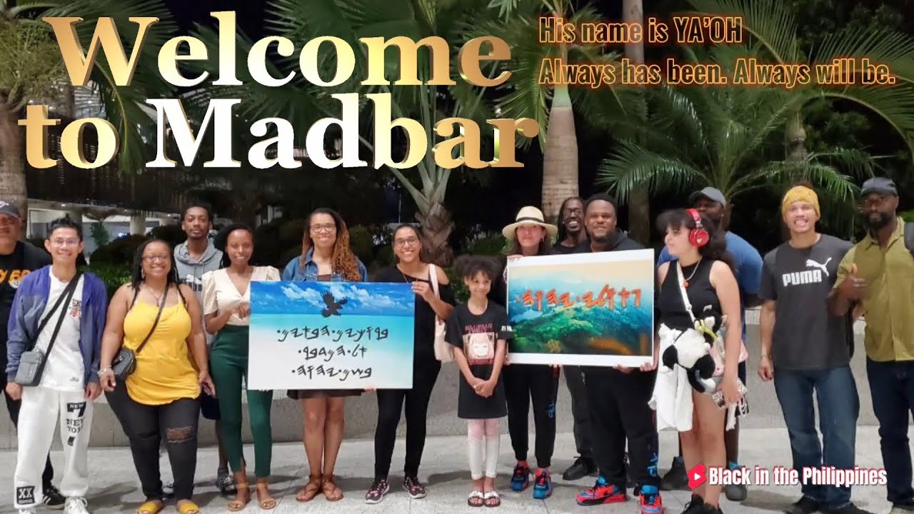 Welcome to Madbar Bayth Akh Ahran - YouTube