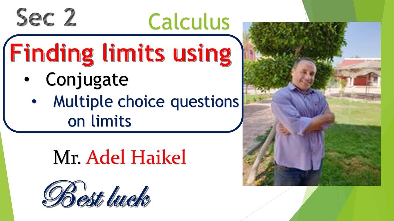 Sec 2 /Calculus/ limits/ using conjugate - YouTube