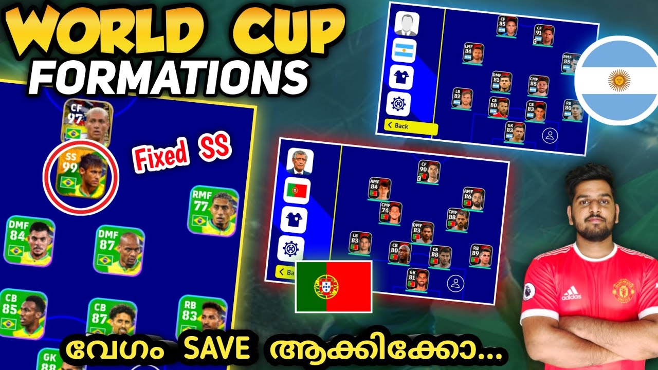 World Cup Best Formations In EFOOTBALL| False 9Argentina, Fixed SS ...