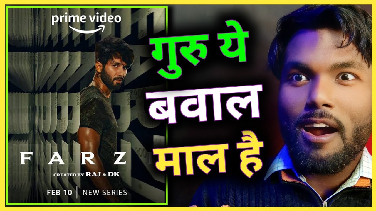 FARZI REVIEW | FARZI AMAZON PRIME REVIEW | FARZI 2023 REVIEW | FARZI ...