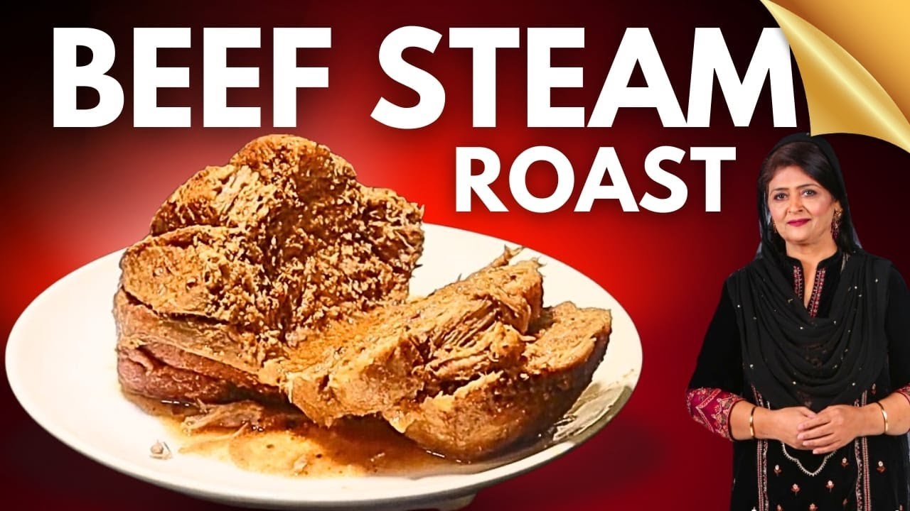 Beef Steam Roast I Homemade Beef Steam Roast I Easy Steam Roast Pakao ...